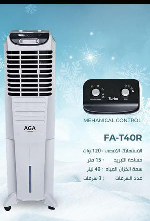 AGA40M.jpg?v=1748165813&width=300